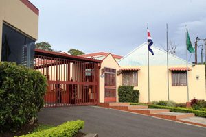 Educación: Escuelas y Colegios - San José Costa Rica