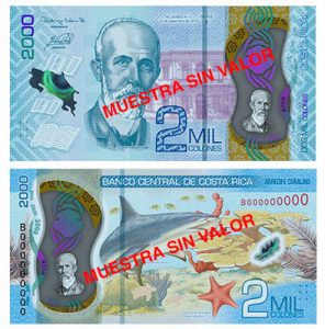 Nuevos billetes de 2 mil, 5 mil y 20 mil colones - San José Costa Rica