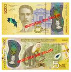 Nuevos billetes de 2 mil, 5 mil y 20 mil colones - San José Costa Rica